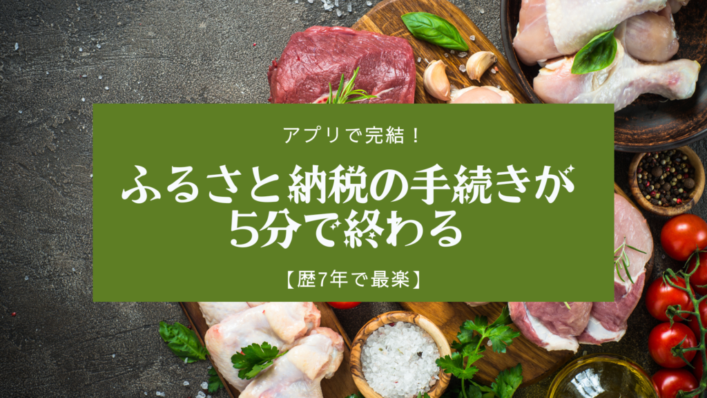 【50代からの投資】FP主婦がやってみた新NISA投資戦略 | 半径5mのささやかな日常